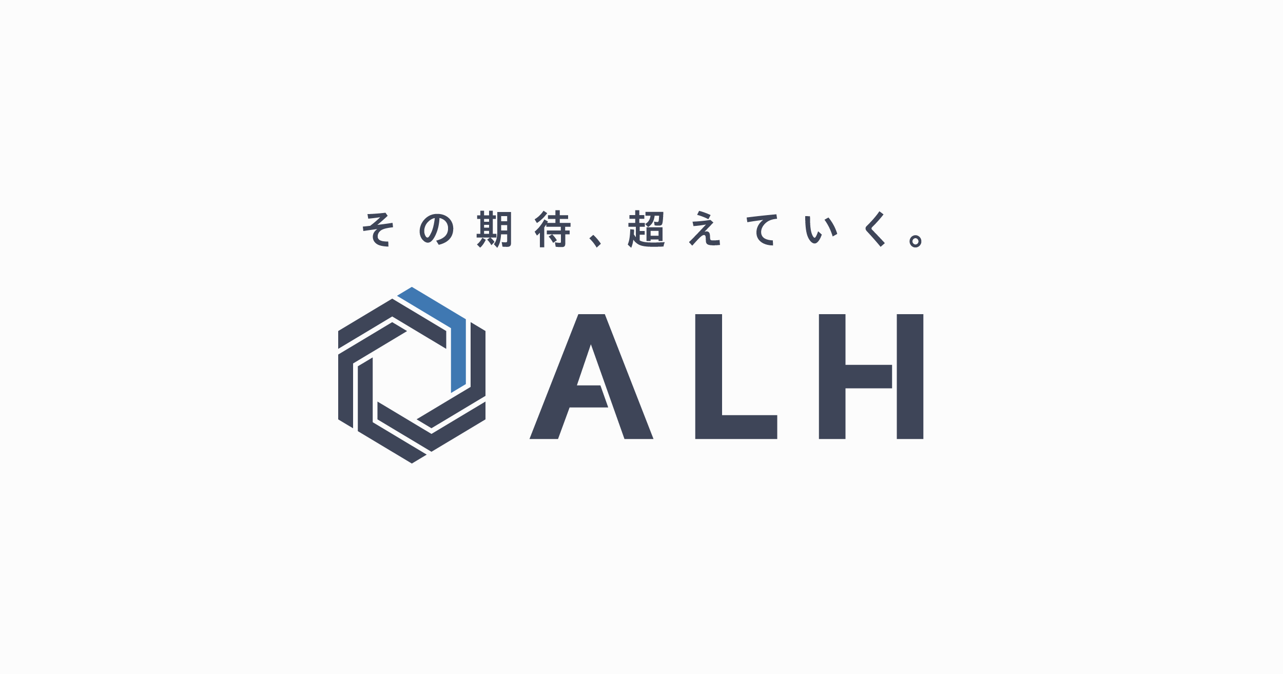 ALH株式会社